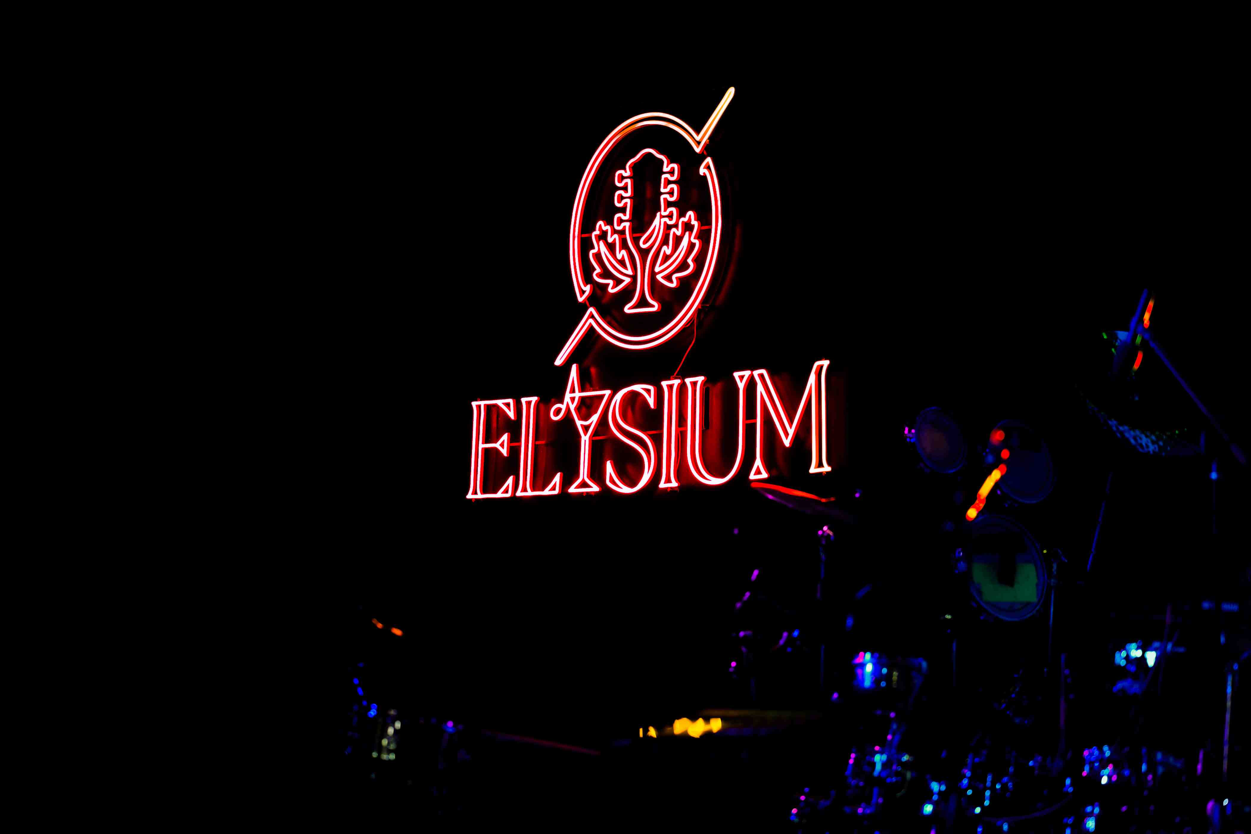 Elysium